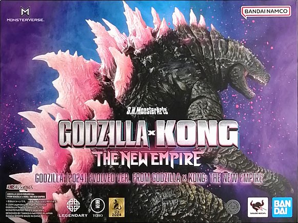 Godzilla (2024) Evolved Ver. from Godzilla x Kong: The New Empire ...